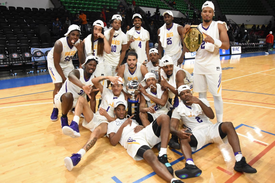 Miles College Basketball Team Makes History with Championship - Greater ...